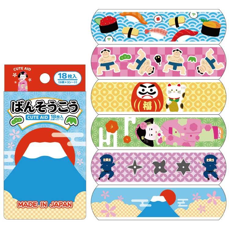 サンタン和風 ばんそうこう18枚入り 商品説明 『サンタン和風 ばんそうこう18枚入り』 人気のある和風柄が6種類×3シートの18枚入りです 【サンタン和風 ばんそうこう18枚入り　詳細】 原材料など 商品名 サンタン和風 ばんそうこう18...