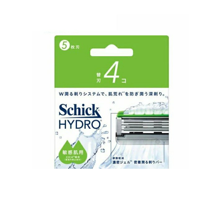 シック ハイドロ 敏感肌 替刃 商品説明 『シック ハイドロ 敏感肌 替刃』 ◆やさしく深剃り ◆1：W潤る剃りシステムで、肌荒れ※を防ぎ潤う深剃り ◆2：敏感肌用 ※ シェービングによる摩擦や乾燥によるもの シック ハイドロ 敏感肌 替刃...