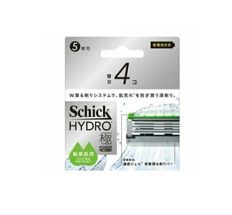 シック ハイドロ極パワー 敏感肌 替刃 商品説明 『シック ハイドロ極パワー 敏感肌 替刃』 ◆ヒリつき感を抑え、やさしく深剃り ◆1：W潤る剃りシステムで、肌荒れ※を防ぎ潤う深剃り ◆2：敏感肌用 ※シェービングによる摩擦や乾燥によるもの...