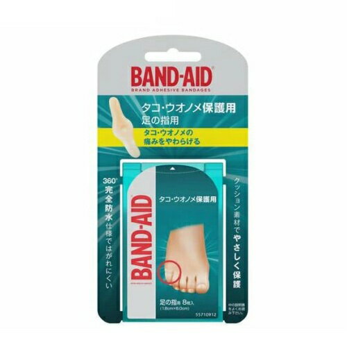 バンドエイド タコ・ウオノメ保護 足の指用 商品説明 『バンドエイド タコ・ウオノメ保護 足の指用』 「もう1枚の皮膚」があなたの足を守ります。 ◆保水性のあるパッドが皮膚本来が持っている水分を利用してタコやウオノメを自然に柔らかくします。...