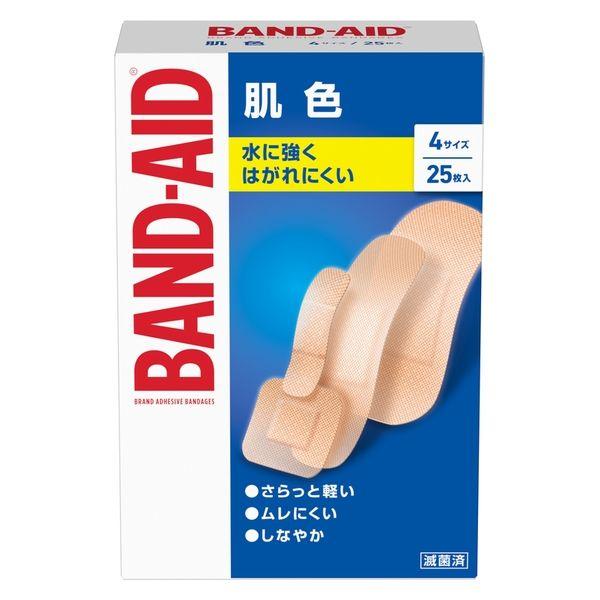 バンドエイド 肌色 4サイズ 商品説明 『バンドエイド 肌色 4サイズ』 ◆貼り心地が良く、端からはがれにくい「オーバル形」を採用。 ◆ユニークなカタチがパッド部分(創傷部分)にかかるストレスを軽減します。また、テープの端が丸くなったことで...