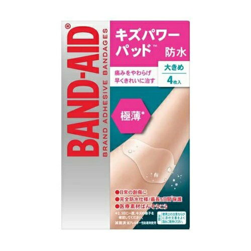 Kenvue バンドエイド キズパワーパッド極薄 大きめサイズ 商品説明 『Kenvue バンドエイド キズパワーパッド極薄 大きめサイズ』 ◆進化した※1テクノロジーで開発された ◆キズパワーパッド(TM)は、自然治癒力を高め、痛みをやわ...