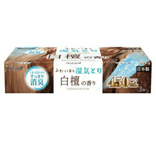 白元アース ドライ＆ドライUP 白檀の香り 商品説明 『白元アース ドライ＆ドライUP 白檀の香り』 ◆白檀の香りつき湿気とりです。 ◆押入れ、洋服ダンス、クローゼット、下駄箱、流しの下などの湿気をとり、こもったいやなニオイを白檀の香りでさ...