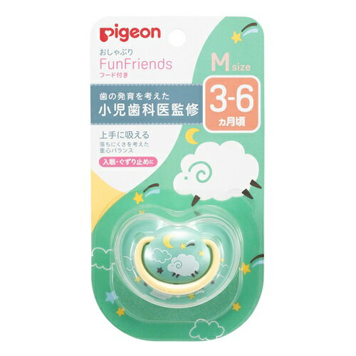 ピジョン おしゃぶり FunFriends 3-6ヵ月 M ひつじ 商品説明 『ピジョン おしゃぶり FunFriends 3-6ヵ月 M ひつじ』 ◆入眠、ぐずり止めに ◆上手に吸えるおくちの発達研究から生まれたおしゃぶり ピジョン おし...