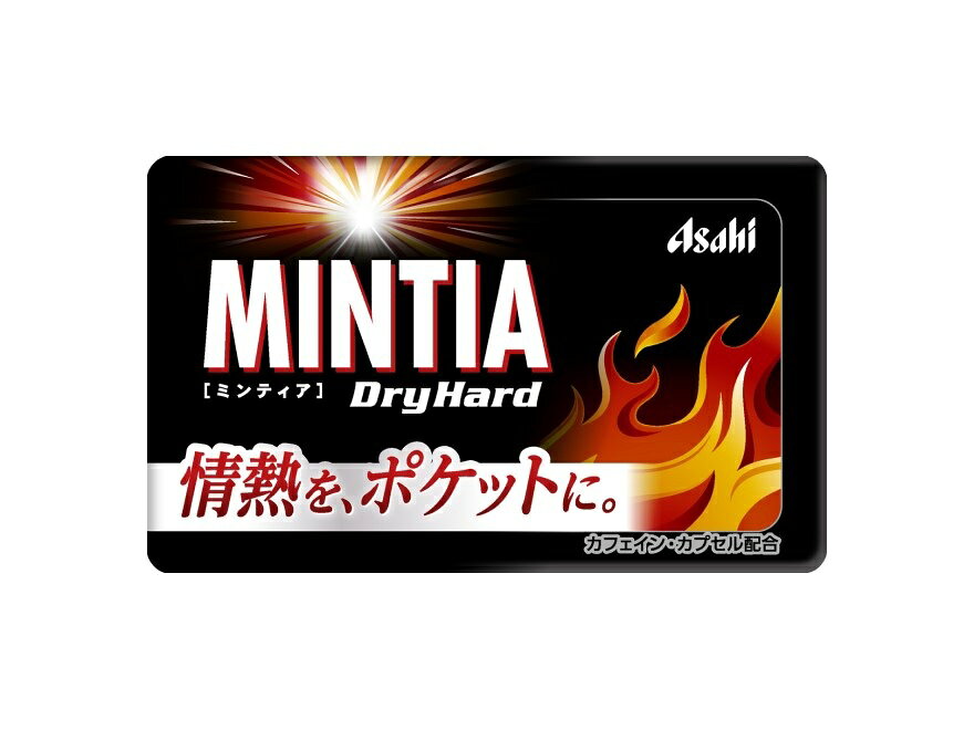 アサヒ ミンティア ドライハード 商品説明 『アサヒ ミンティア ドライハード』 情熱を、ポケットに。 ミンティアレギュラーシリーズ最強レベルの刺激感が楽しめる超強力ミントタブレット。 カフェイン・カプセル配合。 ※パッケージデザイン・内容...