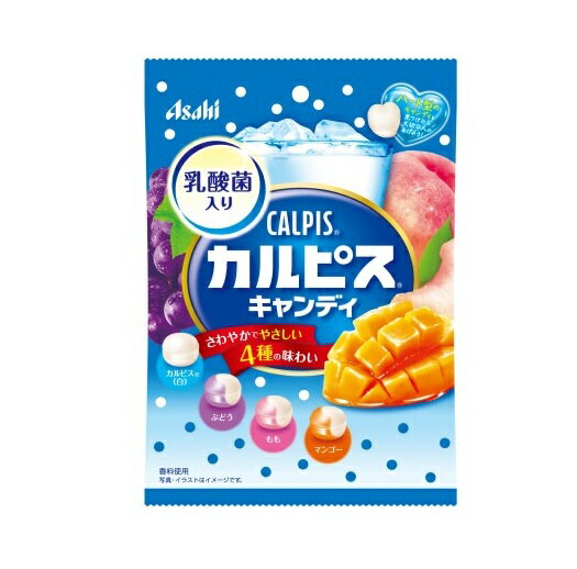 アサヒ カルピス?キャンディ 商品説明 『アサヒ カルピス?キャンディ』 カルピス?のさわやかな味わいがお楽しみいただけるキャンディです。カルピス?（白）、ぶどう、もも、マンゴーの4種アソートです。乳酸菌を配合しています。 「カルピス」「C...