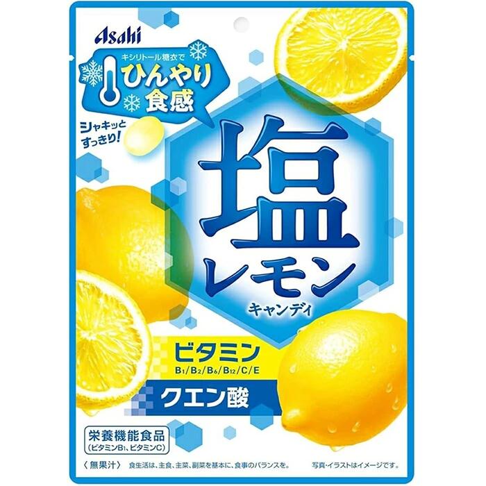 アサヒ食品 塩レモン キャンディ 62g 商品説明 『アサヒ食品 塩レモン キャンディ 62g 』 塩味と酸味の組み合わせで、シャキッとすっきり！後味もさっぱりとしたキャンデイ。 【アサヒ食品 塩レモン キャンディ 62g 　詳細】 原材料...