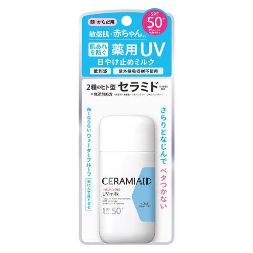 セラミエイド UVミルク 商品説明 『セラミエイド UVミルク』 ◆敏感肌・赤ちゃんにもつかえるこだわり低刺激処方 ◆無添加フリー処方：(1)無香料(2)無着色(3)パラベンフリー(4)アルコールフリー(5)紫外線吸収剤フリー ◆うるおいの...