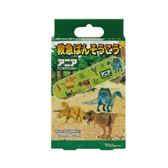 スケーター 救急ばんそうこう アニア アニマルアドベンチャー M 商品説明 『スケーター 救急ばんそうこう アニア アニマルアドベンチャー M』 カラフルなキャラクターのイラストが可愛い絆創膏。 旅行や毎日の外出での携帯にもおすすめ。 傷口...