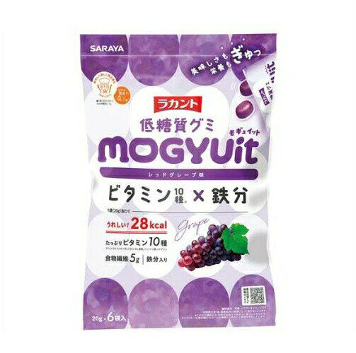 サラヤ ラカント低糖質グミ MOGYUit レッドグレープ味 商品説明 『サラヤ ラカント低糖質グミ MOGYUit レッドグレープ味』 ◆ラカントの甘さで低糖質に仕上げ、栄養も摂れるグミ。 ※低糖質は食・楽・健康協会の基準に沿って表示をし...