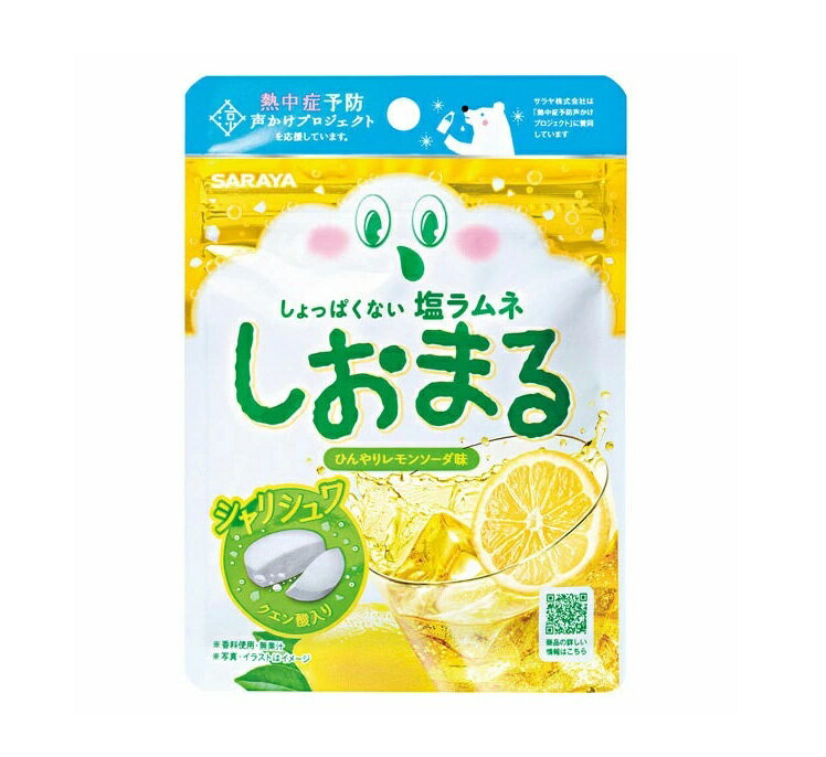 サラヤ しおまる レモンソーダ味 商品説明 『サラヤ しおまる レモンソーダ味』 ◆しょっぱくなくて誰でも食べやすい塩ラムネ。 サラヤ しおまる レモンソーダ味　詳細 栄養成分　100g当たり(推定値) 熱量 290kcal たんぱく質 0...