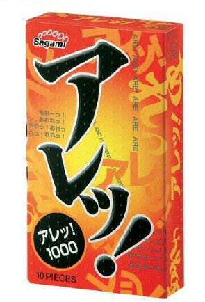 サガミ　アレッ！1000 商品説明 『サガミ　アレッ！1000』 ◆ドット加工が新鮮な使用感を実現します。 ◆脱落防止の1段絞り加工。 ◆手にとってビックリ！つぶつぶのエンボス加工がパッケージに施されています。 ◆開封しやすい！中身がひとつ...