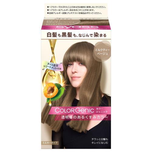 ヘンケル　サイオス　カラージェニック　ミルキーヘアカラー　BE01　ミルクティーベージュ 商品説明 『ヘンケル　サイオス　カラージェニック　ミルキーヘアカラー　BE01　ミルクティーベージュ』 チラッと白髪が気になり始めた方へ。白髪も黒髪も...