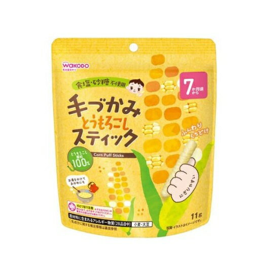 アサヒ 和光堂 手づかみとうもろこしスティック 商品説明 『アサヒ 和光堂 手づかみとうもろこしスティック』 ◆素材そのままの味わいを活かしたおやつです。 ◆ふんわり軽い口どけ・手づかみしやすいスティック状で、はじめてのおやつにぴったりです...