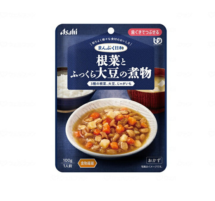 アサヒ まんぷく日和 根菜とふっくら大豆の煮物 商品説明 『アサヒ まんぷく日和 根菜とふっくら大豆の煮物』 ◆数種類の食材のうま味や香り、だしやエキスの風味を生かした、風味豊かな味わい。 ◆食べづらくなった食材も、じっくり煮込んで食べやす...