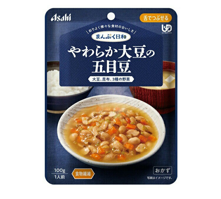 アサヒ まんぷく日和 やわらか大豆の五目豆 商品説明 『アサヒ まんぷく日和 やわらか大豆の五目豆』 ◆数種類の食材のうま味や香り、だしやエキスの風味を生かした、風味豊かな味わい。 ◆食べづらくなった食材も、じっくり煮込んで食べやすいやわら...