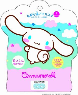 ほんやら堂　ながら温アイマスク　シナモロール 1個入り 商品説明 『ほんやら堂　ながら温アイマスク　シナモロール 1個入り』 疲れた目を優しく温める温アイマスク。 目の部分にアイホールがあいているので、 ・スマホをチェックしながら　 ・読書...