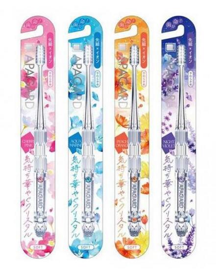 サンギ アパガード クリスタル 歯ブラシ やわらかめ 1本 商品説明 『サンギ アパガード クリスタル 歯ブラシ やわらかめ 1本 』 クリスタルをイメージしてカッティングした美しいハンドルに一粒の輝くクリスタルをあしらった華やかな歯ブラシ...