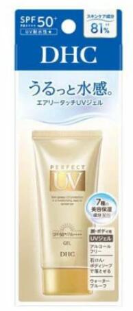 DHC パーフェクトUVジェル 商品説明 『DHC パーフェクトUVジェル』 ◆うるっと水感。エアリータッチUVジェル。 ◆みずみずしいジェルが、なめらかに伸び広がり、べたつかない日焼け止め。 ◆ウォータープルーフ＆こすれプルーフで水・こす...
