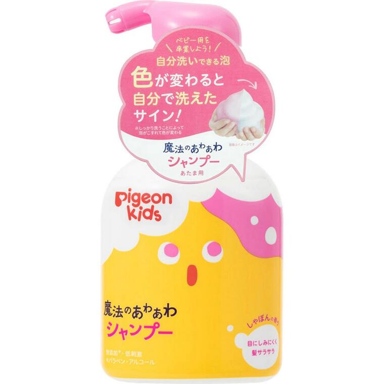 ピジョンキッズ 魔法のあわあわシャンプー 商品説明 『ピジョンキッズ 魔法のあわあわシャンプー』 ◆目にしみにくく髪サラサラ！ ◆ベビー用を卒業しよう！自分洗いできる泡 ◆しゃぼんの香り ★ピジョンキッズ 魔法のあわあわボディソープの特長 ...