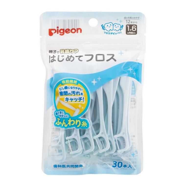 ピジョン はじめてフロス 商品説明 『ピジョン はじめてフロス』 ◆歯ぐきにやさしいふんわり糸で、はじめてでも安心して使える ◆むし歯になりやすい歯間の汚れをしっかりキャッチ！ ◆小さいお口に使いやすいコンパクトヘッド、角度付きネック ◆極...