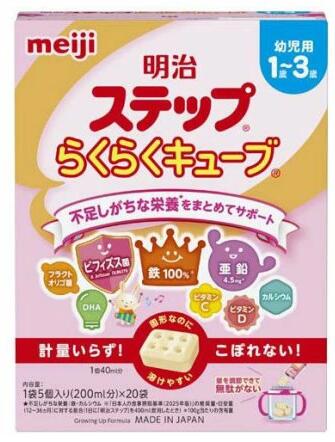 明治ステップ らくらくキューブ 商品説明 『明治ステップ らくらくキューブ』 ◆1〜3歳のお子さまに特に大切で、不足しがちな鉄・カルシウムと、ビタミンC・ビタミンDを400mlで1日に必要な量の100％摂取できる。※ ◆10種のビタミン、亜...