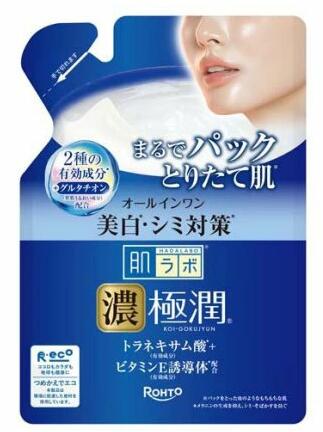 肌ラボ 極潤美白パーフェクトゲル つめかえ 商品説明 『肌ラボ 極潤美白パーフェクトゲル つめかえ』 ◆2つの有効成分「トラネキサム酸」「ビタミンE誘導体※1」と、うるおいを与える保湿成分「ヒアルロン酸※2」「グルタチオン※3」配合。 ◆う...