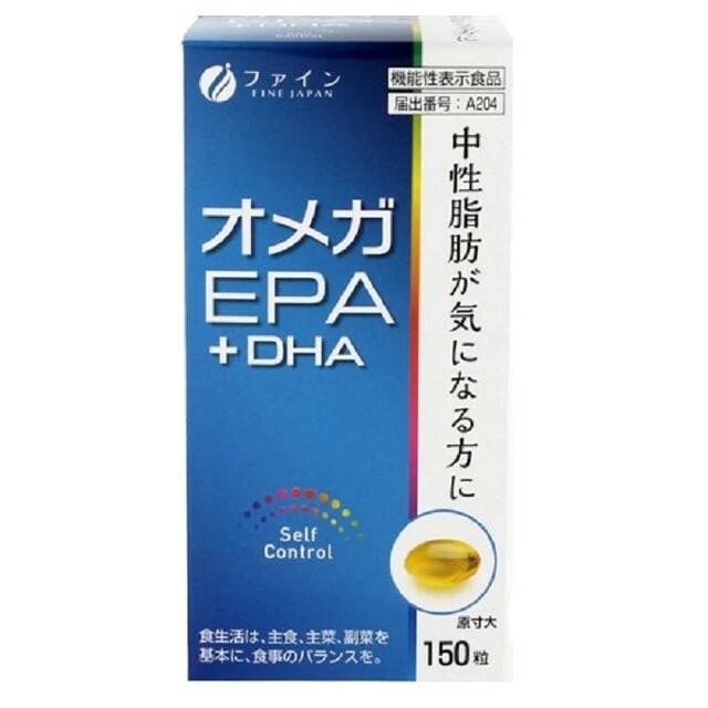 ファイン オメガEPA＋DHA 96g(640mgx150粒） 商品説明 『ファイン オメガEPA＋DHA 96g(640mgx150粒）』 本品にはEPAとDHAが含まれます 【ファイン オメガEPA＋DHA 96g(640mgx150粒...