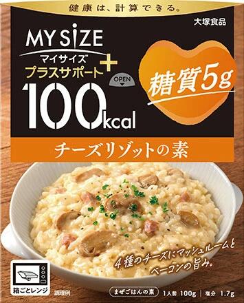 マイサイズ　プラスサポート　糖質5g　チーズリゾットの素　100g 商品説明 『マイサイズ　プラスサポート　糖質5g　チーズリゾットの素　100g』 無理なく健康的にカロリーコントロールができます。健康を支えるおいしい食事を、もっと身近に。...