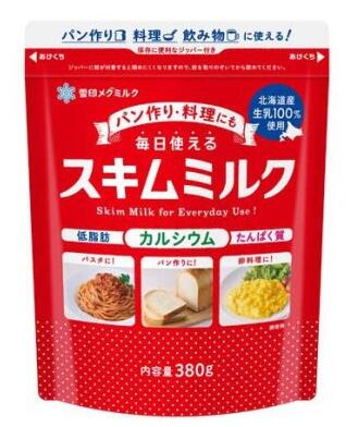 雪印　毎日使えるスキムミルク 商品説明 『雪印　毎日使えるスキムミルク』 ◆料理の味への影響が少なく、いつもの料理に毎日使いやすい 雪印　毎日使えるスキムミルク　詳細 原材料など 商品名 雪印　毎日使えるスキムミルク 原材料もしくは全成分 ...