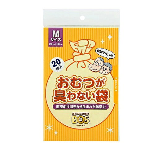 クリロン化成 おむつが臭わない袋BOS Mサイズ 商品説明 『クリロン化成 おむつが臭わない袋BOS Mサイズ』 ・部屋もゴミ箱も臭わず快適！ゴミ出し時も臭わない！ ・使い方はかんたん！使用済みおむつを袋に入れて結ぶだけ！ ・1枚ずつ取り出...