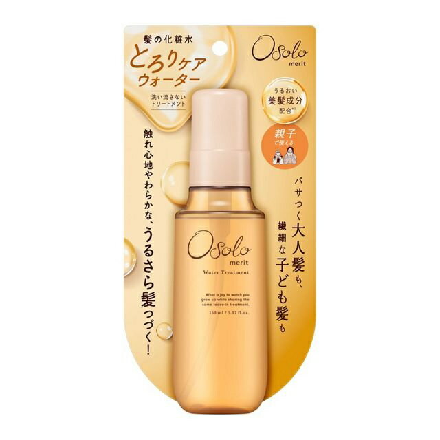 花王 メリット オソロ とろりケアウォーター 商品説明 『花王 メリット オソロ とろりケアウォーター』 ◆パサつく大人髪も、繊細な子ども髪も ◆触れ心地やわらかな、うるさら髪つづく！ ◆生まれたての髪に多く含まれる美髪成分※1から着想 ◆...