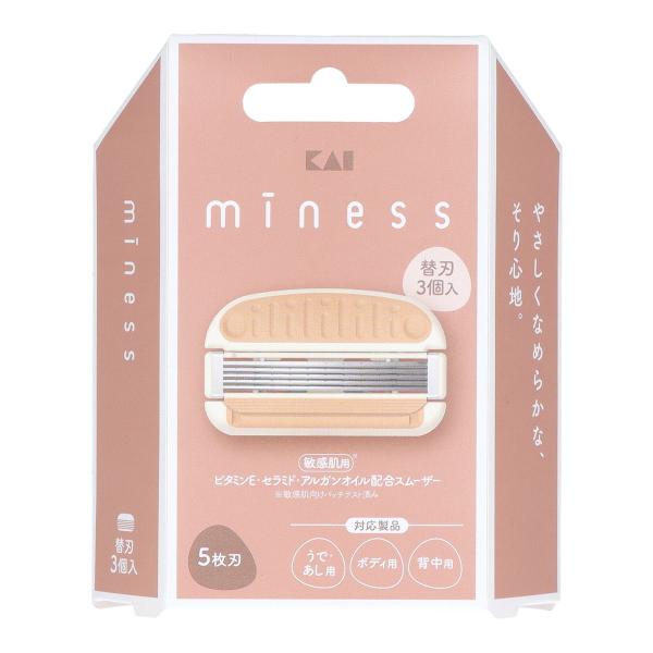 貝印 miness 替刃 3個入 商品説明 『貝印 miness 替刃 3個入』 使いやすさにこだわったなめらかな剃り心地が魅力の5枚刃のボディ用カミソリ、「miness(マイネス)」の替刃3個セット。ボディ用/背中用/うで・あし用に共通し...