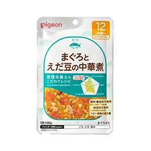 ピジョン 食育レシピ まぐろと枝豆の中華煮 80g 12ヵ月頃から 商品説明 『ピジョン 食育レシピ まぐろと枝豆の中華煮 80g 12ヵ月頃から』 ●歯ぐきで噛める固さ ●12ヵ月頃からの赤ちゃんのかむ力の発達に合わせて、具材の大きさや固...