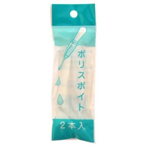 浅井商事 ポリスポイト 2本入 商品説明 『浅井商事 ポリスポイト 2本入』 約2mlの吸い上げができるスポイトです。 ・様々な用途に使える手軽なスポイトです。 ・扱いやすいポリエチレン製です。 【浅井商事 ポリスポイト 2本入　詳細】 原...