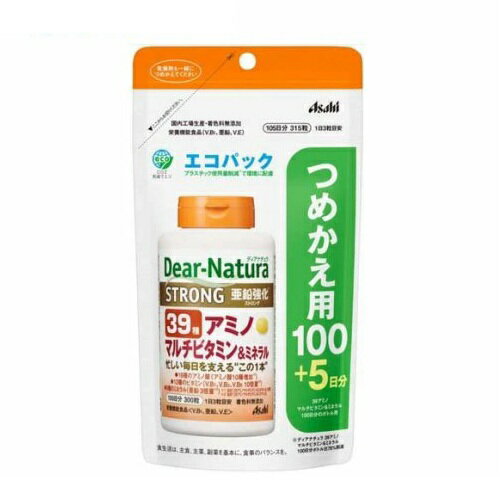 アサヒ ディアナチュラ ストロング39 アミノマルチビタミン＆ミネラルエコパック つめかえ用 商品説明 『アサヒ ディアナチュラ ストロング39 アミノマルチビタミン＆ミネラルエコパック つめかえ用』 ◆忙しい毎日を支える「この1本」 ◆毎...