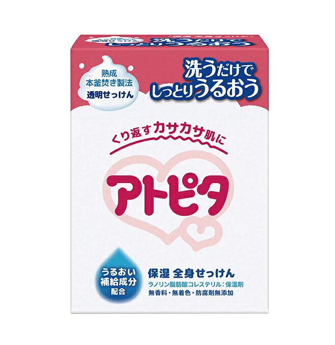 丹平製薬 アトピタ 保湿全身せっけん 商品説明 『丹平製薬 アトピタ 保湿全身せっけん』 昔ながらの本釜焚き、熟成製法によってつくられているので、柔らかな泡立ちで皮脂を取りすぎず汚れをきれいに落とします。 純度の高い天然成分を原料につくられ...