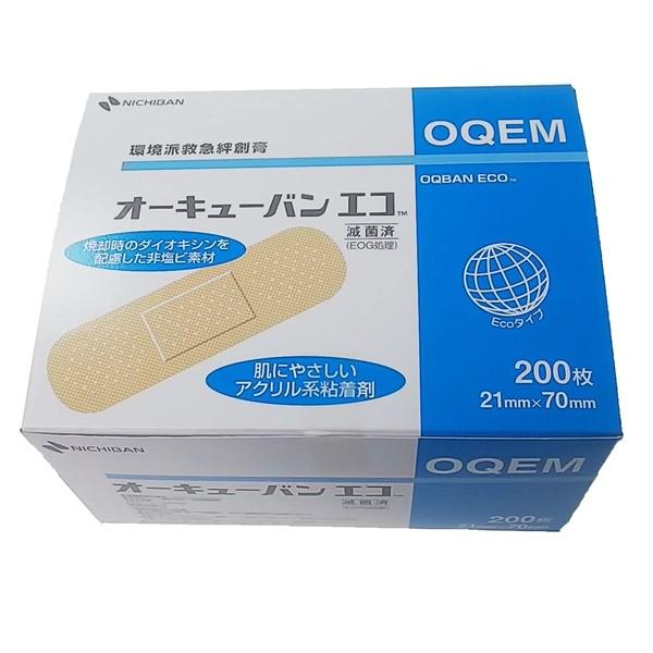ニチバン オーキューバンM　200枚 商品説明 『ニチバン オーキューバンM　200枚』 一番使いやすいMサイズの絆創膏の大容量セットです。 たくさんあるので、人が集まる場所への設置がおススメです。 4枚1シートになっているので、携帯するの...