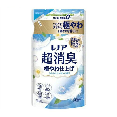 P&G レノア 超消臭 極やわ仕上げ ふんわりシャボン つめかえ 商品説明 『P&G レノア 超消臭 極やわ仕上げ ふんわりシャボン つめかえ』 ◆カビ臭・雑菌臭0へ※1！ ◆ごわごわタオルも極やわ＆爽やかな香りに！ ◆柔軟成分165％に増...