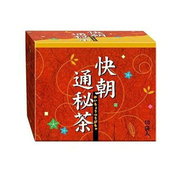 昭和製薬 快朝通秘茶 商品説明 『昭和製薬 快朝通秘茶』 朝のスッキリを目的とした健康茶。 原料、ブレンドにこだわった本物志向の健康茶です。 釜炒り焙煎で美味しく焙煎。アイスでも美味しくお飲みいただけます。 【昭和製薬 快朝通秘茶　詳細】 ...