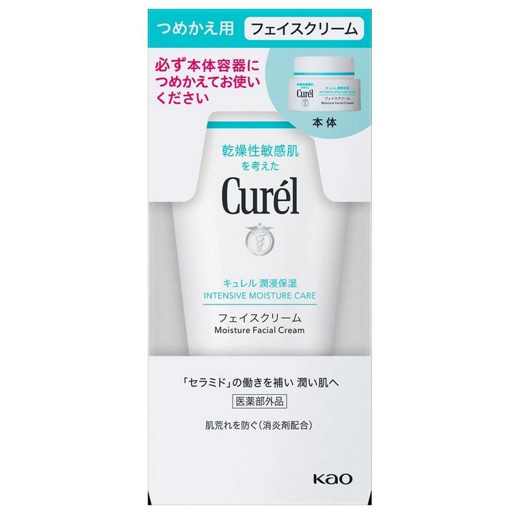 キュレル 潤浸保湿 フェイスクリーム つめかえ用 商品説明 『キュレル 潤浸保湿 フェイスクリーム つめかえ用』 ◆つめかえ用 フェイスクリーム ◆必ず本体容器につめかえてお使いください ◆365日、調子のいい肌のために ◆キュレル 潤浸保...