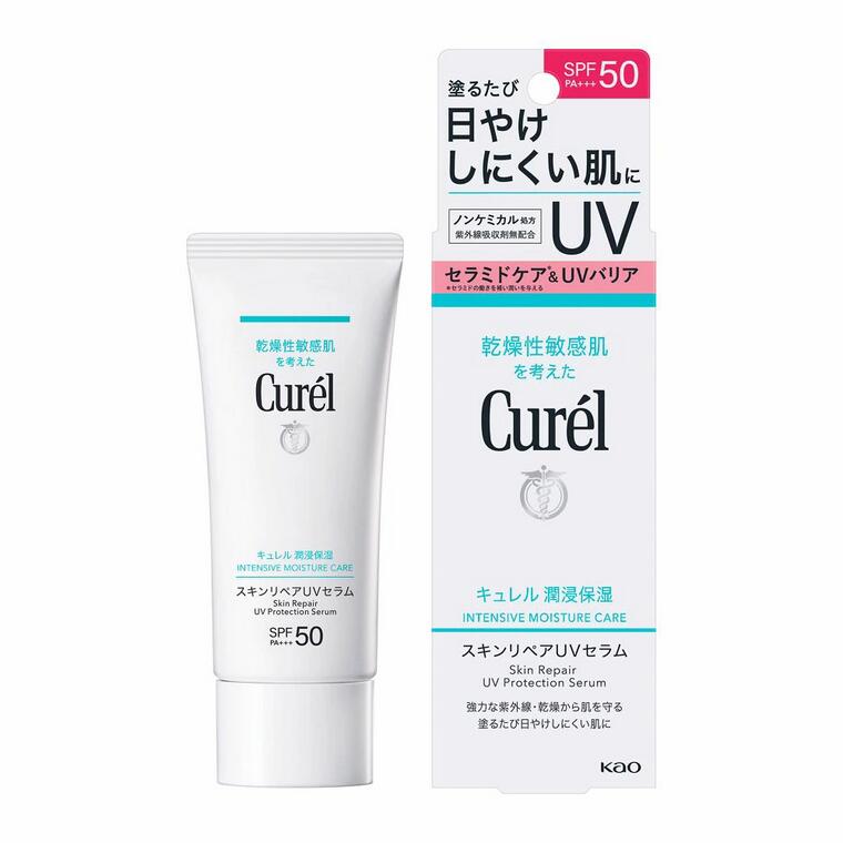キュレル 潤浸保湿 スキンリペアUVセラム 商品説明 『キュレル 潤浸保湿 スキンリペアUVセラム』 ◆365日、調子のいい肌のために ◆日やけをすると赤くなりやすい肌にも。 ◆日やけしたくない乾燥性敏感肌に。 ★セラミドケア ◆「セラミド...