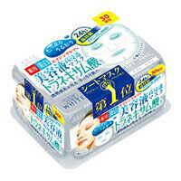 クリアターン TR エッセンスマスク トラネキサム酸 30回分 商品説明 『クリアターン TR エッセンスマスク トラネキサム酸 30回分』 ◆美白有効成分 トラネキサム酸配合 マスクの密閉効果で美容液が角層まで高浸透。メラニンの生成をおさ...