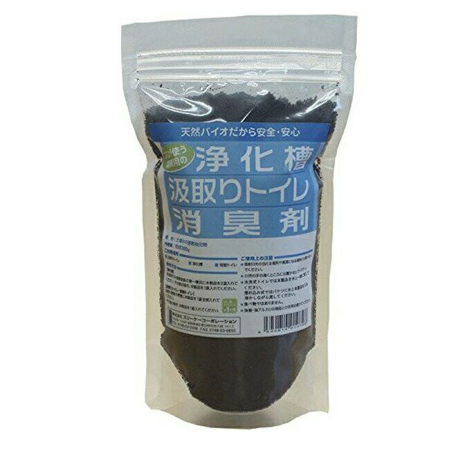 スリーケー 浄化槽 汲取トイレ 消臭剤 商品説明 『スリーケー 浄化槽 汲取トイレ 消臭剤』 特殊な腐植土から抽出した微生物の酵素が活躍。 汲取りトイレ： 汲取り直後に便槽に投入するだけで強力な消臭・除菌効果を発揮します。 効果は次の汲取り...
