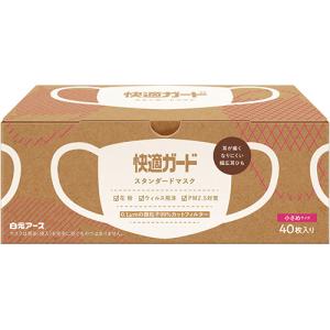 快適ガード スタンダードマスク 小さめサイズ 商品説明 『快適ガード スタンダードマスク 小さめサイズ』 ◆お部屋になじむシンプルなパッケージデザイン。 ◆耳が痛くなりにくい幅広の耳ひもと、口もと快適なやわらか素材を使用。 ◆0.1μmの微...