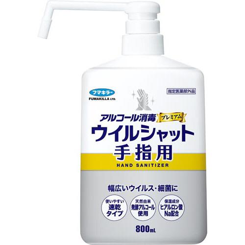 フマキラー　ウイルシャット手指用800mL 本体 商品説明 『フマキラー　ウイルシャット手指用800mL 本体』 弱酸性アルコールの力で幅広いウイルス・細菌に効く！ 手指にさっと広がり、気になる細菌・ウイルスを消毒します。 ●幅広いウイルス...