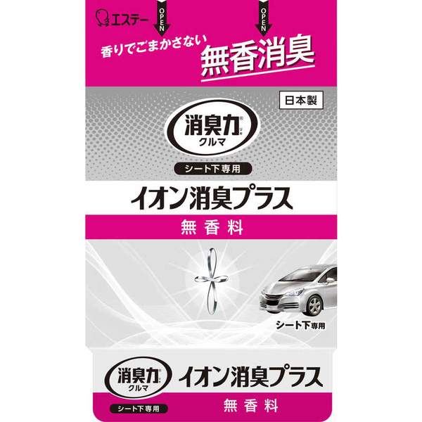 クルマの消臭力 シート下専用 イオン消臭プラス 無香料 商品説明 『クルマの消臭力 シート下専用 イオン消臭プラス 無香料』 イオン効果による化学的消臭で、車内のイヤなニオイをしっかりと消臭します。 香りでごまかさない無香タイプです。 シー...