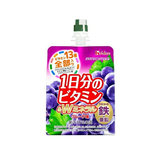 ハウスウェルネスフーズ 1日分のビタミン＆Wミネラルゼリー グレープ味 商品説明 『ハウスウェルネスフーズ 1日分のビタミン＆Wミネラルゼリー グレープ味』 忙しく食事が乱れがちな時など、十分に摂りきれないビタミン全13種と、鉄・亜鉛を一度...
