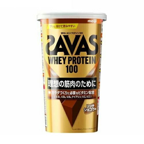 明治 ザバス ホエイプロテイン100 リッチショコラ味 商品説明 『明治 ザバス ホエイプロテイン100 リッチショコラ味』 ◆たんぱく原料として、吸収の良い「ホエイプロテイン」を100％使用しています。 ◆カラダづくりに必要なビタミンを配...