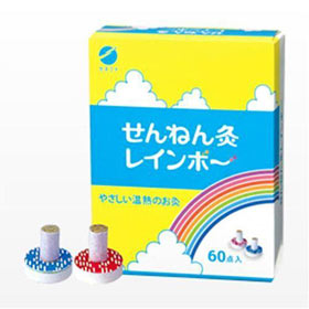 せんねん灸　レインボー（Rainbow） 60点入 商品説明 『せんねん灸　レインボー（Rainbow） 60点入』 ●良質のもぐさを使用し、せんねん灸の中でもっともおだやかな温熱のお灸です。お肌の弱い方やはじめての方にオススメです。台座の...